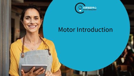 Motor Introduction